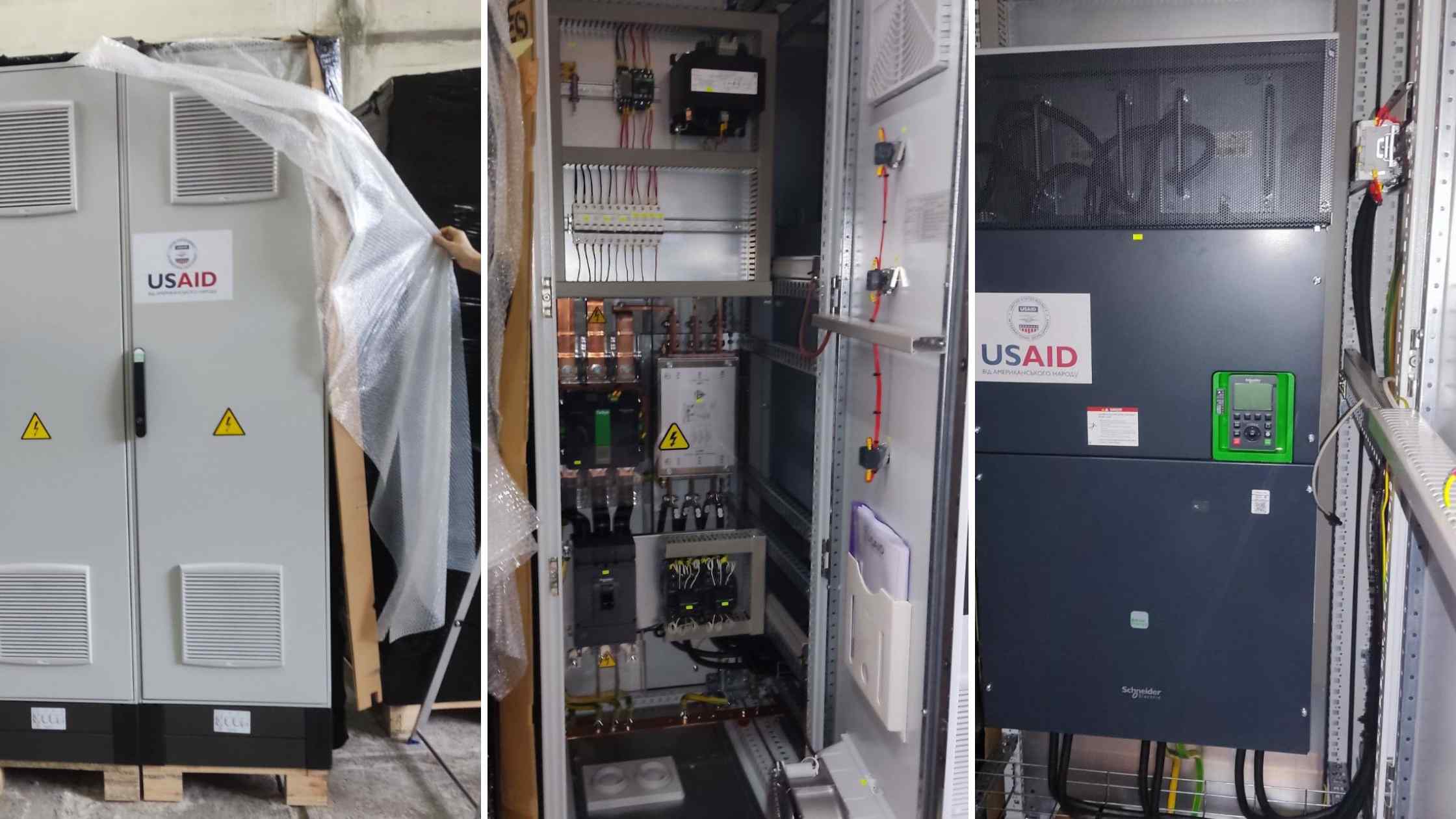 В рамках співпраці з USAID «Вінницяміськтеплоенерго» отримала технічне ...